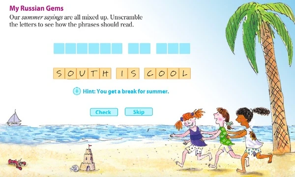 American Girl: My Russian Gems | NuMuKi