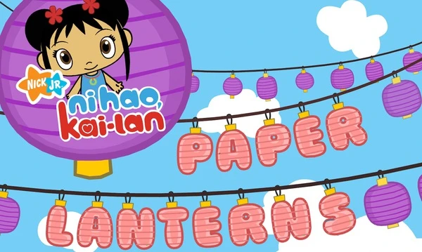 Ni Hao, Kai-Lan: Paper Lanterns | NuMuKi
