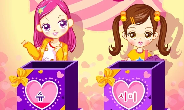 Sue's Candy Dating | NuMuKi