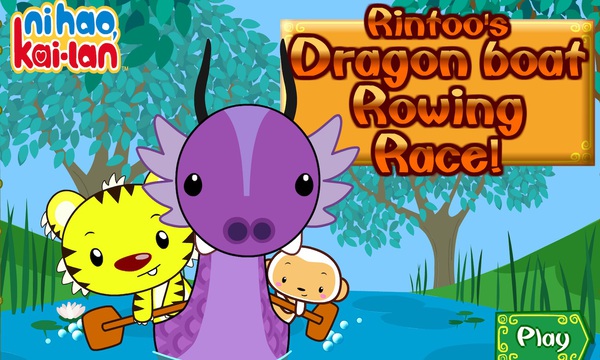 Ni Hao, Kai-Lan: Rintoo's Dragon boat Rowing Race | NuMuKi