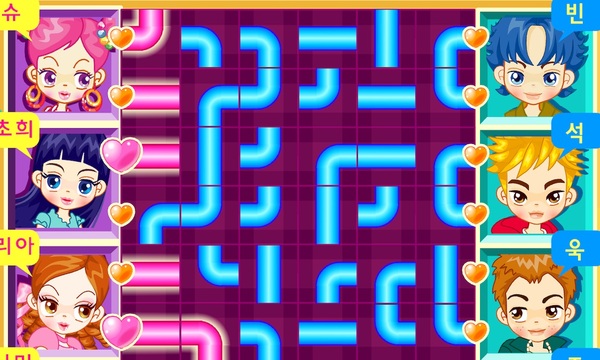 Sue Dating Machine | NuMuKi